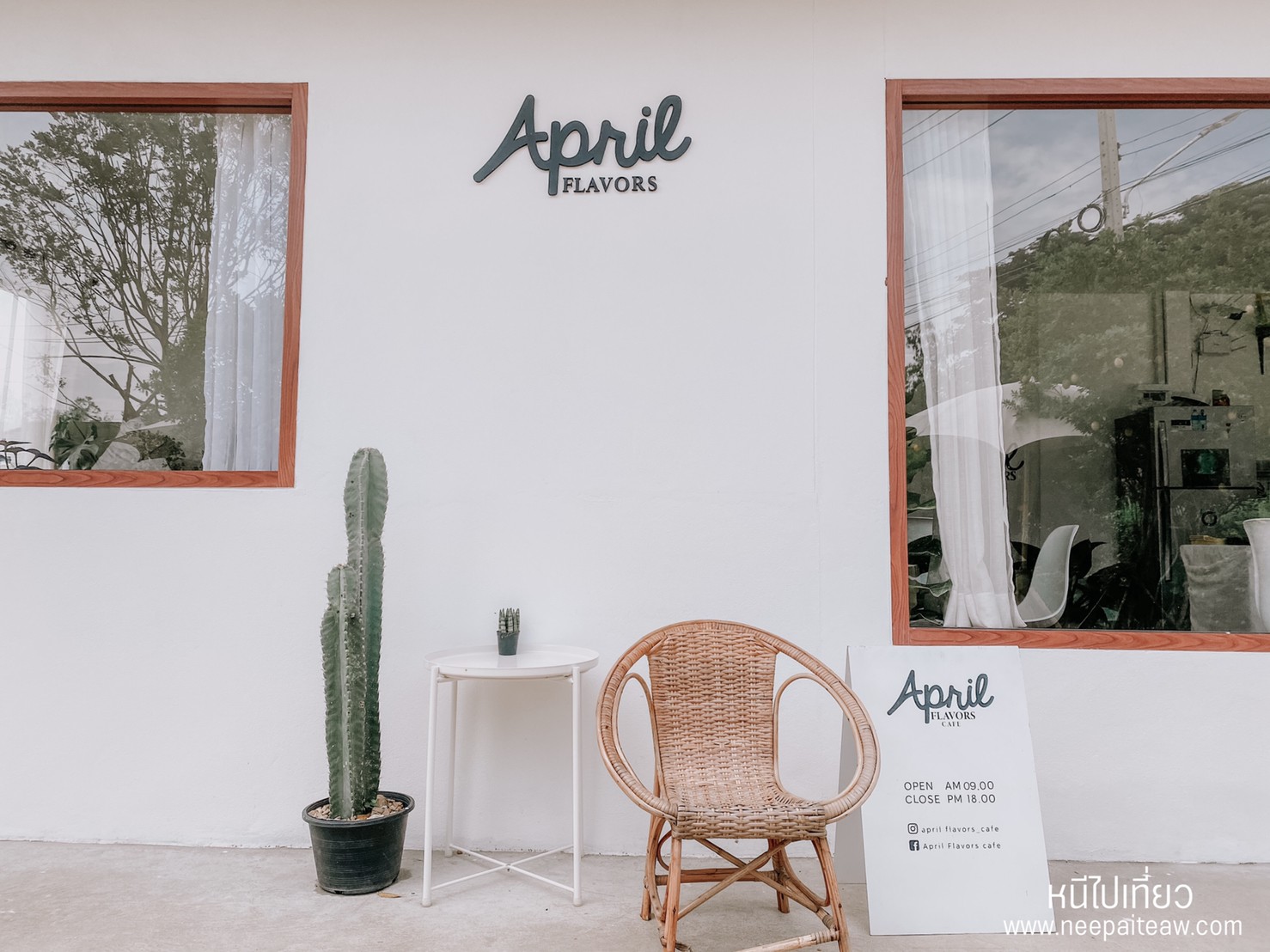 April Flavors Cafe นครปฐม คาเฟ่มินิมอลในสวนส้มสุดชิคสไตล์เกาหลี ...